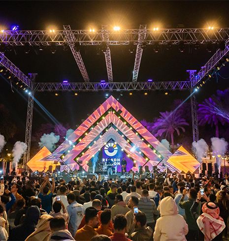 General Entertainment Authority | “The Venue” Renamed as “anb Arena”