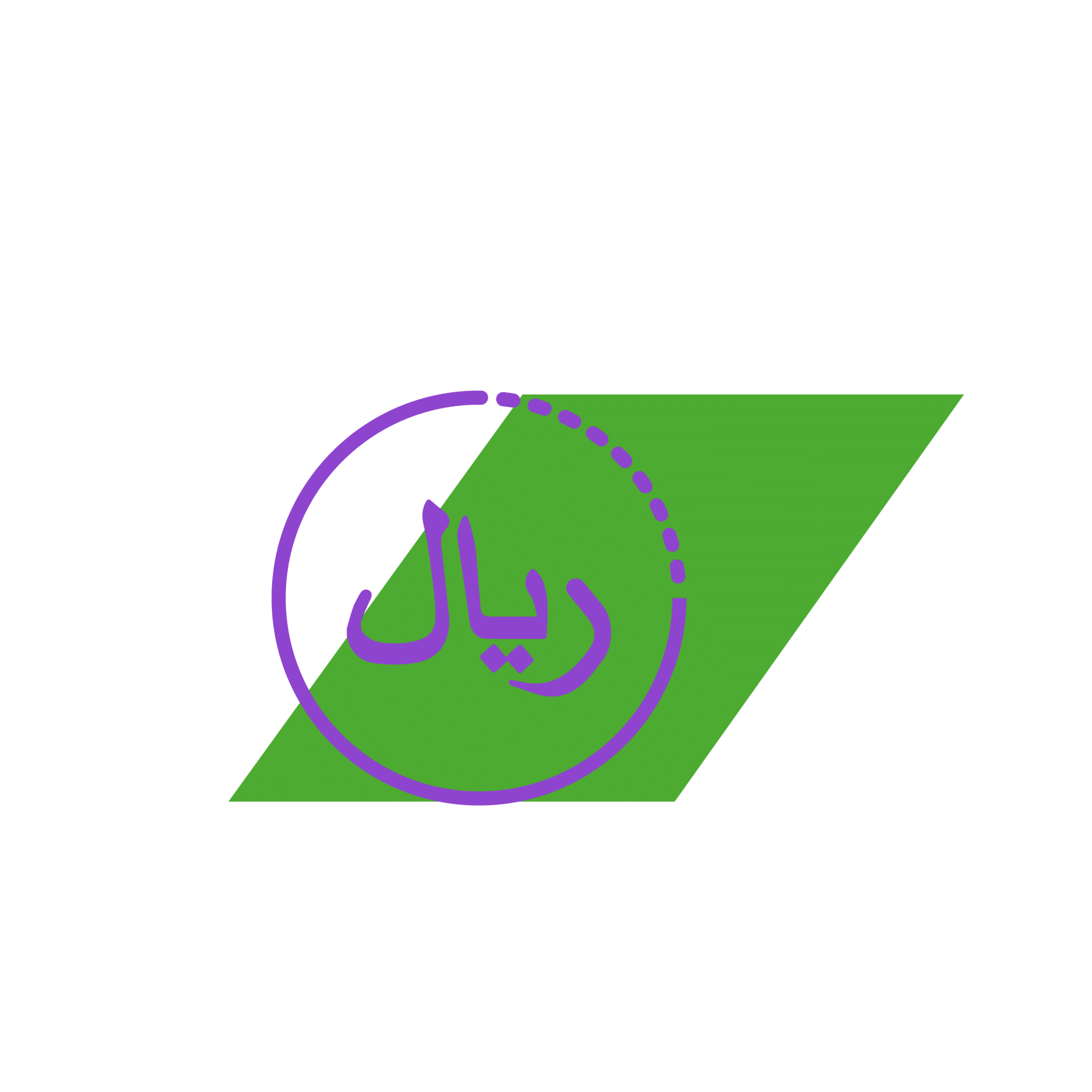 GEA Announces Its Activities for Saudi 93rd National Day – General ...